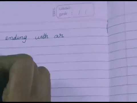 words ending with 'ar'