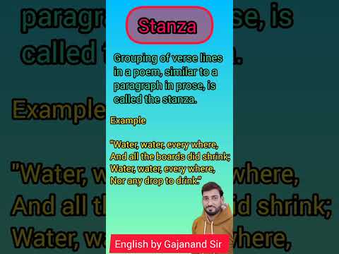 Stanza | What is a Stanza | Definition of Stanza | Stanza in English Literature |