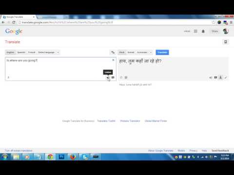 Free Translation Online ToolsFree TranslationFree Online Translator