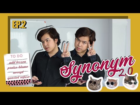 Ma Doo Eng w/ Macherie_Amour | Ep.2 Synonym 2