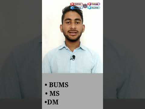 BUMS,MS,DM Full Form #drxemran @drxemran #doctor #doctoreducation #doctors #study #education