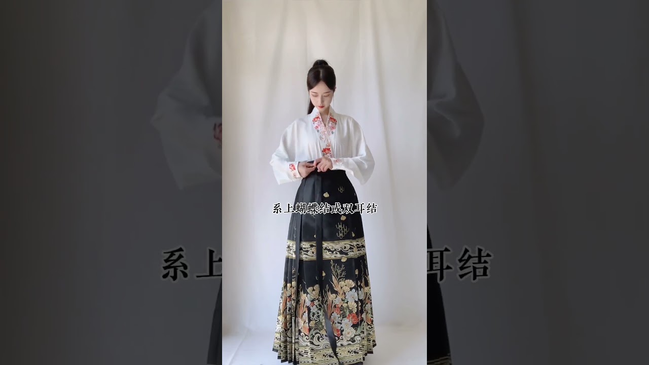 Here comes the tutorial on how to wear Hanfu horse-faced skirt😍😍😍