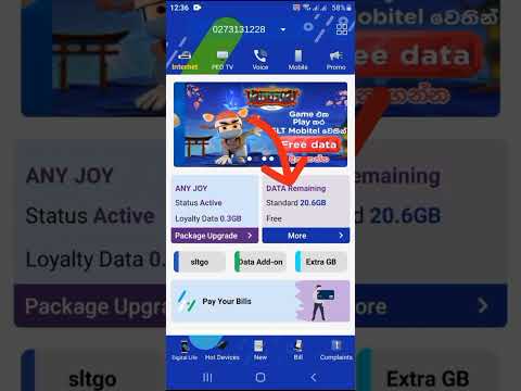 How to get free unlimited data in SLT routers
