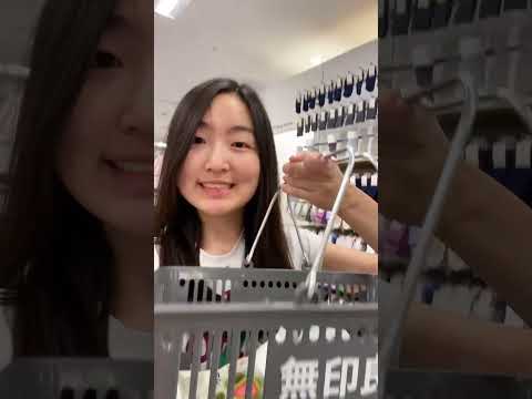 What you need from MUJI in Japan!