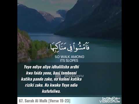 67 Surah Al Mulk Verse 15 23
