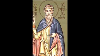 Άγιος Πάμφιλος - Βιογραφία - Σαν Σήμερα .gr