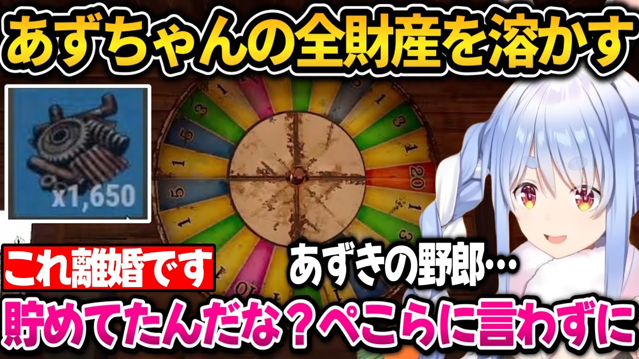 [閒聊] RUST的賭徒們 - 看板C_Chat - PTT網頁版