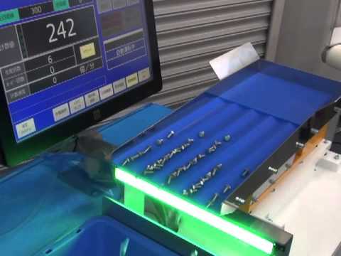 Kōshinsha—At the Forefront of "Extreme Counting" Technology | nippon.com