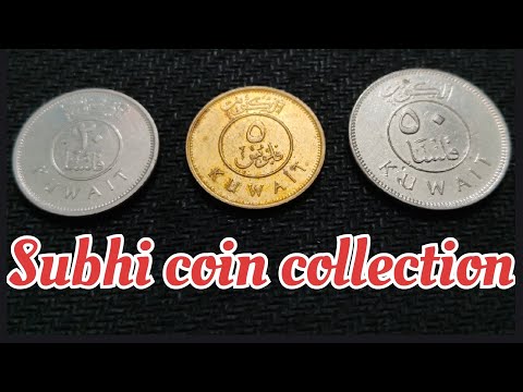 Kuwait definitive 5 coins set (best price)@Subhicoincollection/contact no : 90801 47277