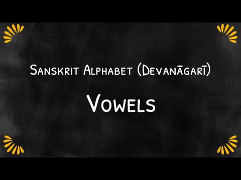 Learn to write vowels in #Sanskrit Alphabet (Devanagari)
