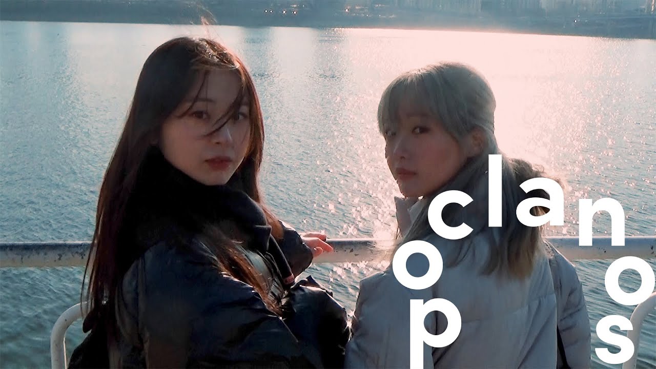 Cue Sign by Chamsom from South Korea | Popnable