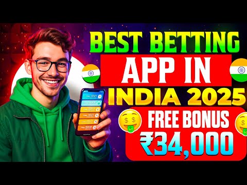 Best betting apps in india || Best betting sites in india || Best betting app for earn money