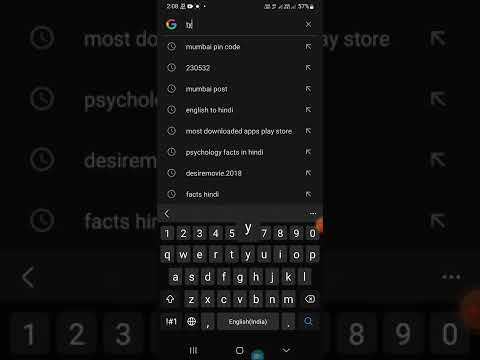 apne area ka pincode Number kaise pata kare #short
