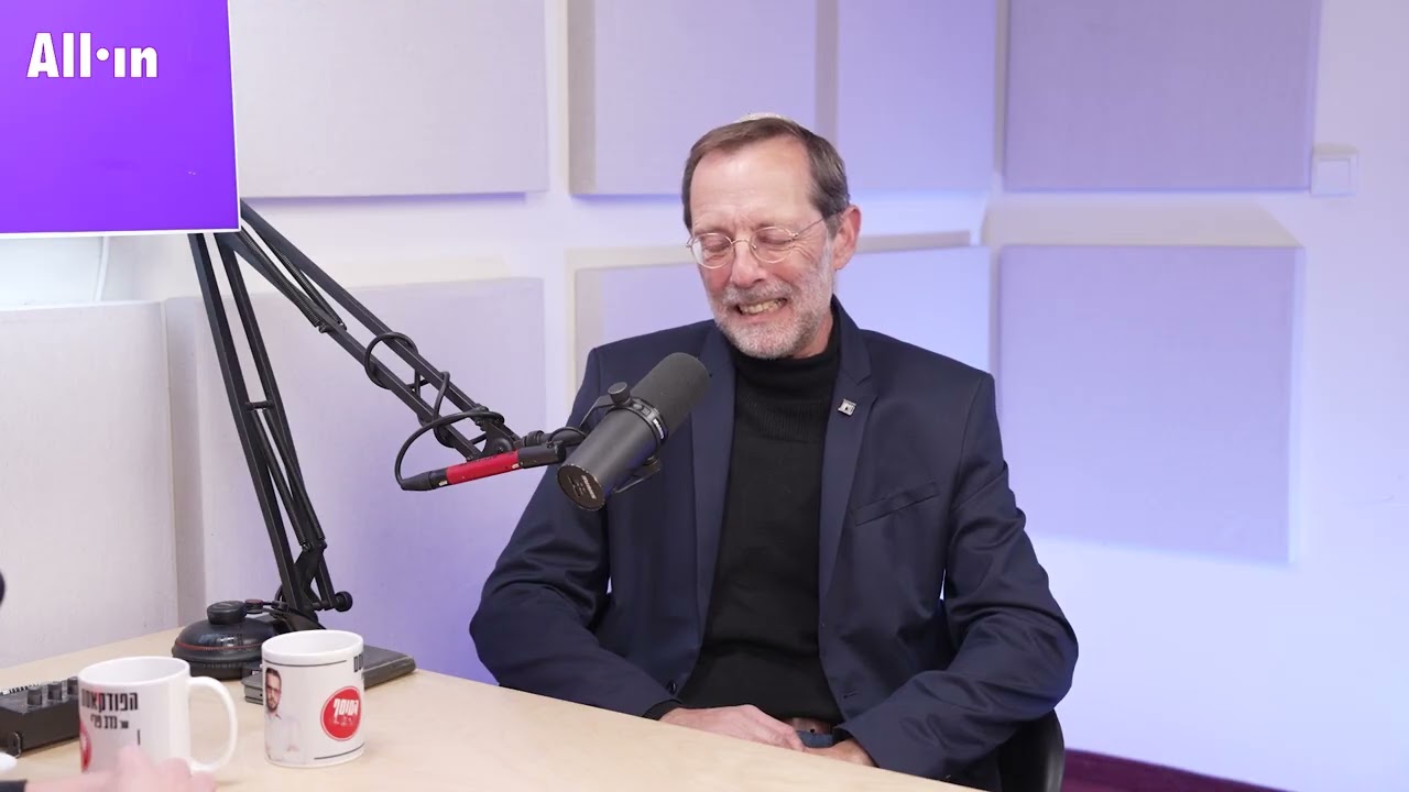 Moshe Feiglin: Reflections on Loss and the State of Israel After ...