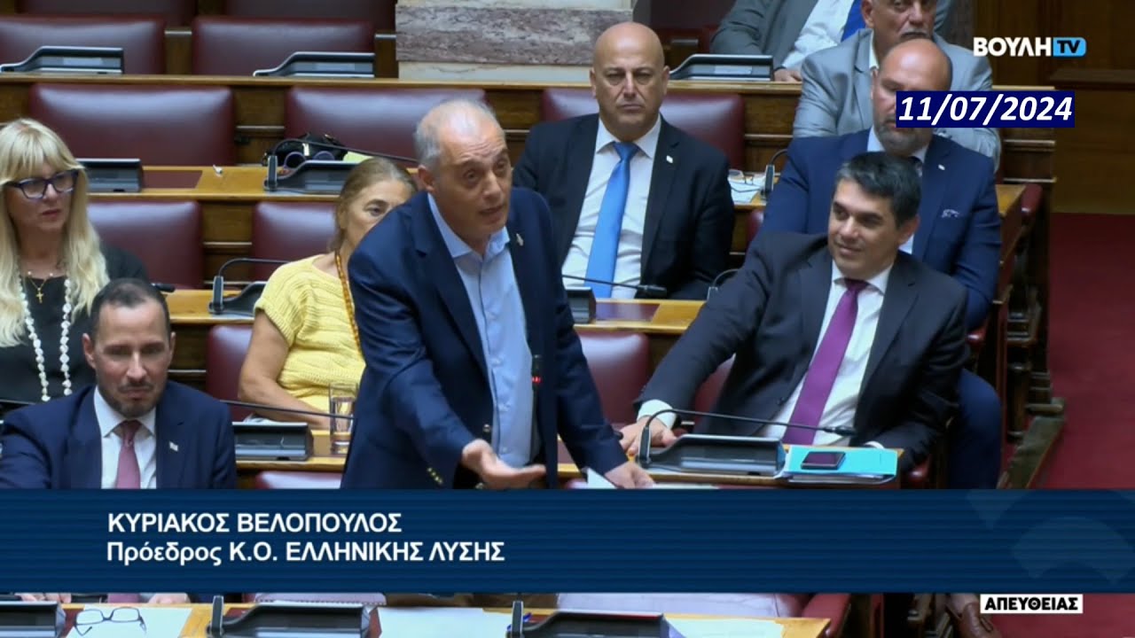 ΖΟΥΜΕ ΜΕΓΑΛΕΣ ΣΤΙΓΜΕΣ… Ο ΕΝΑΣ ΕΘΝΙΚΟΣ ΠΡΟΔΟΤΗΣ, ΛΕΕΙ ΤΟΝ ΑΛΛΟΝ ΕΘΝΙΚΟ ...