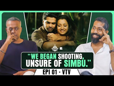 Revisiting VTV with Gautham Vasudev Menon | Flashback | Simbu | Trisha | Sudhir Srinivasan