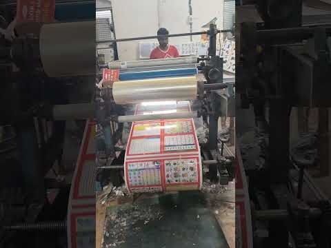 Document Lamination Service, Certificate Lamination Services in India