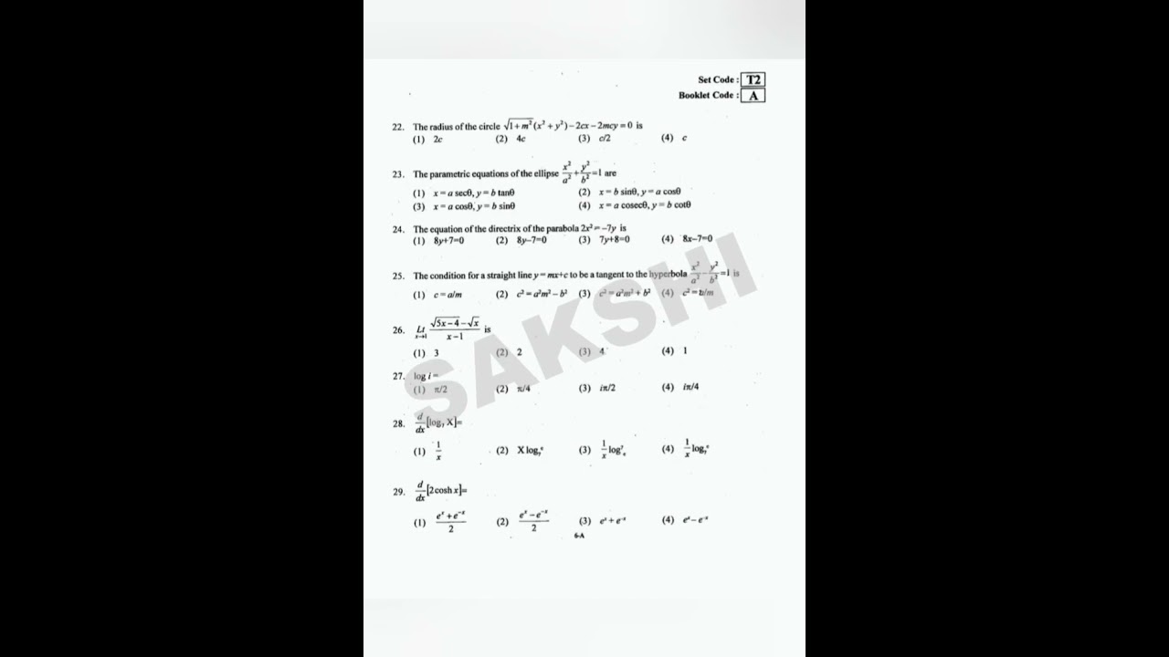 ecet 2012 ece branch model paper subject: mathematics
