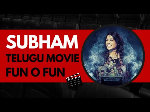 SUBHAM - A FUN RIDE