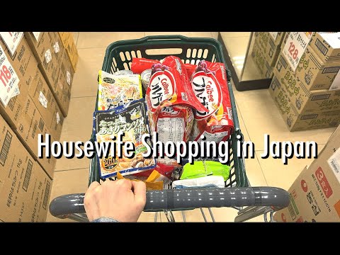 daily shopping of a housewife in July | Japanese supermarkets, goodies stores, Daiso