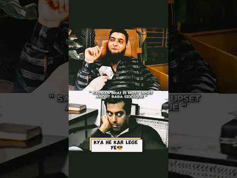 Nadeem Khan Tallk About To Salman Khan | Salman Khan | Nadeem Khan Interview | #shortsfeed #shorts