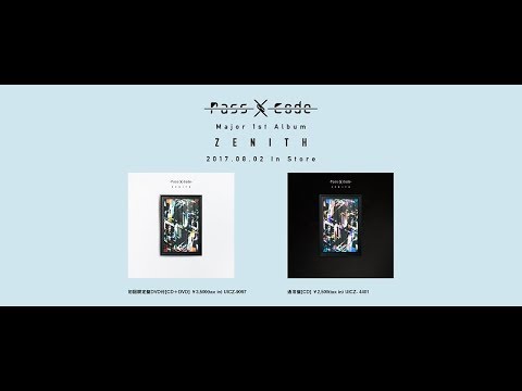 動画配信｜PassCode Official Site