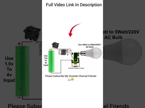 Dc to Ac Inverter Circuit Diagram. #shorts