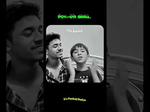 uyi amma song makeovet
