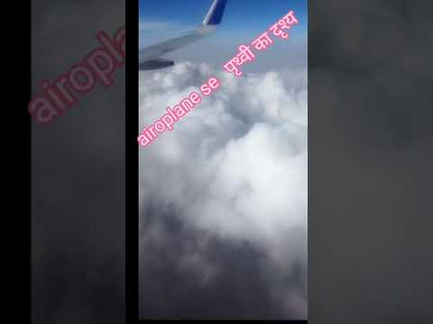airplane ✈️🛫 clipart#shorts #viralvideo #trend