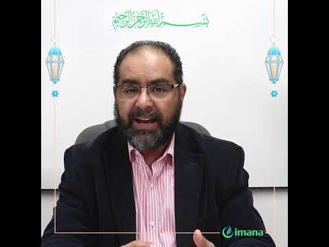Zakat | Ramadan Reflections with Sheikh AbdulHakim Mohamed