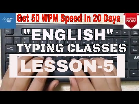 How to learn English Typing at home | Lesson 5