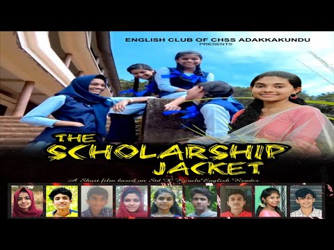 The Scholarship Jacket