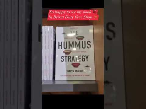 The Hummus Strategy in Beirut International Airport in the Duty Free Shop !