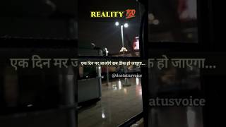 Beautiful Line Of Life Hindi Status Watch HD Mp4 Video Download Free