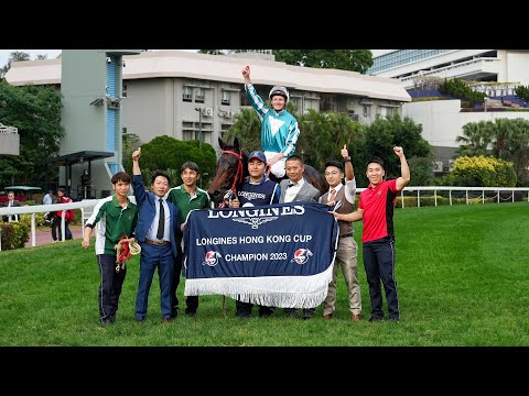 2025香港カップ | JRA-VAN World - 海外競馬情報サイト