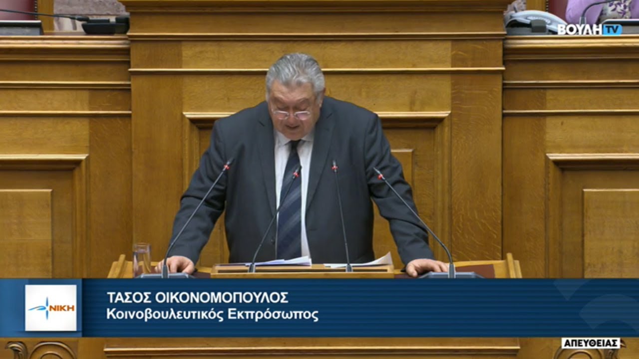 Πρωτοβάθμια περίθαλψη: πολλαπλούς κινδύνους από προχειρότητα σχεδιασμού ...