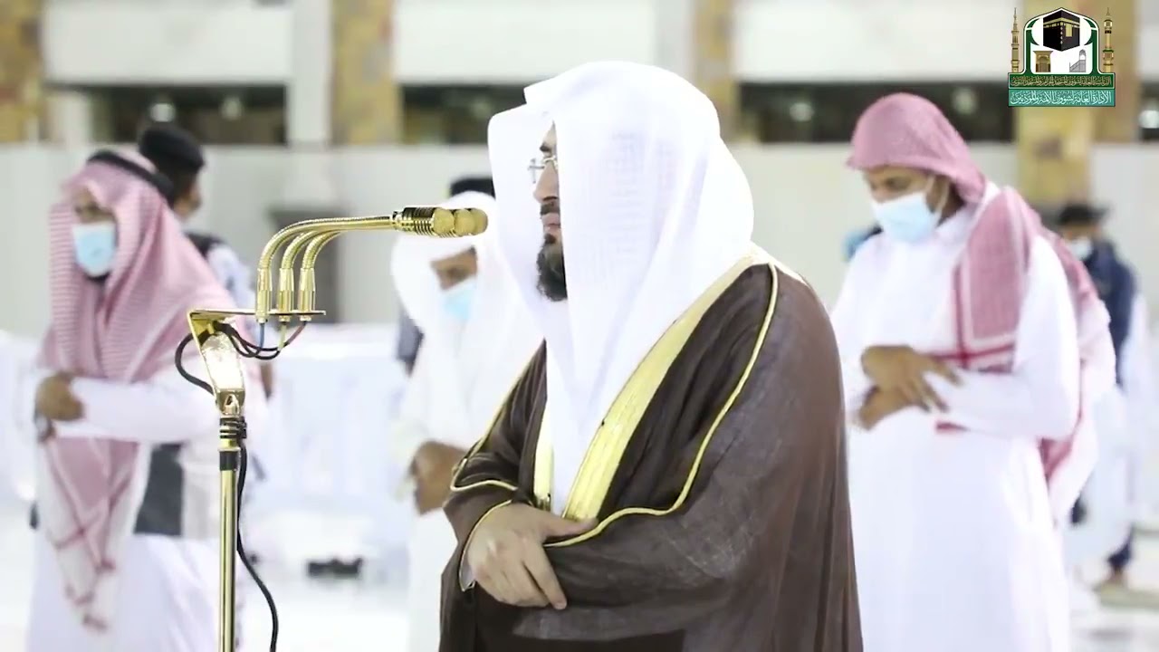 19th Jun 2021 Makkah Isha Sheikh Baleelah Surah Al Muminun