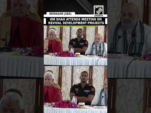Home Minister Amit Shah reviews development projects with senior officials at Raj Bhavan in Srinagar