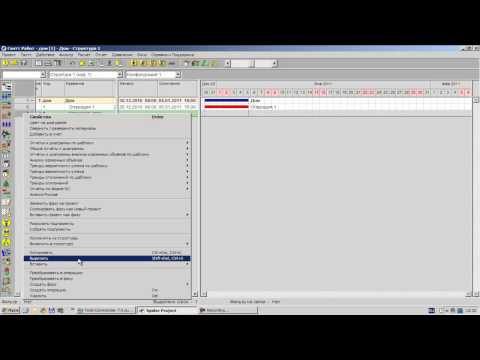 Spider Project: how to sample and design and integrate Spider Project ...