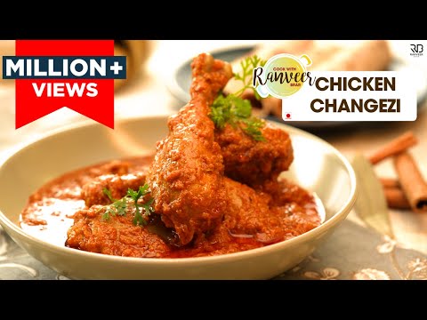 Easy Chicken Changezi चिकन चंगेज़ी Old Delhi style spicy Chicken recipe ...