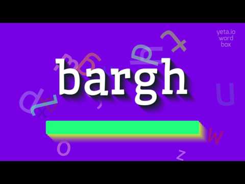 How to say "bargh"! (High Quality Voices)