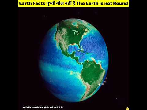 Amazing Facts About EARTH in Hindi #shorts