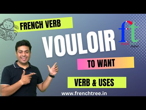 VOULOIR ( to want ) | French Conjugation | Present tense | learn french with FRENCH TREE |9784030834