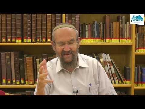Parashat Korach | 5785 | The holiness of Am Israel | Rav Ezra Bick