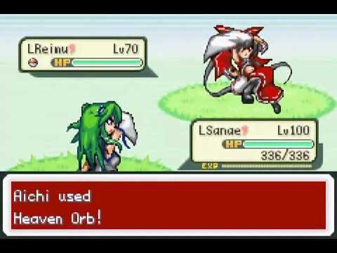 Touhoumon Another World v1.20 released | Aichiya Sanae's Net Word