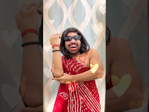 Every Girl Right Now On Instagram Latest Trend 😂 #trending #shorts #ytshorts