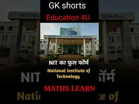 Full Form of PMT,IIT,NOT,MEET,PHD।।PMT,IIIT,NOT,NEET AND PHD KA FULL FORM KYA HOTA HAI