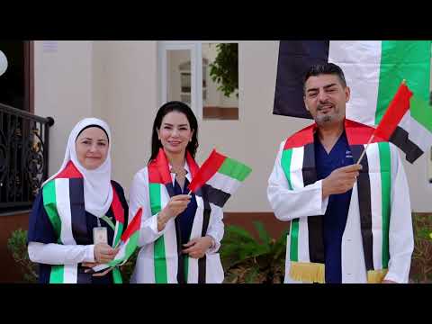 UAE Flag Day - HealthPlus