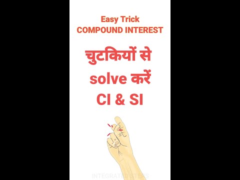 Easiest way to solve compound interest problem || CI & SI Trick 🔥