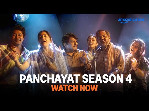 Panchayat Theme Song 🗳️| Jitendra Kumar, Neena Gupta, Raghubir Yadav | Prime Video IN